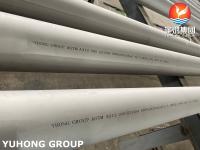 China ASTM A312 UNS 31254 Seamless Austenitic Stainless Steel Tubes for sale