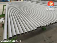 China ASTM A312 UNS S30815, 253MA Stainless Steel Seamless Pipe For Water Treatment for sale