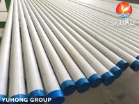 China ASTM A312 UNS S30815, 253MA Stainless Steel Seamless Pipe For Water Treatment for sale
