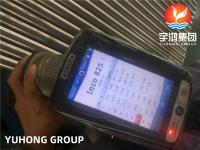 China ASTM B163 UNS NO8825 Alloy825 Nickel Alloy Steel SMLS Tube for sale