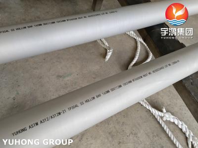 China ASTM A312/A312M-21 TP304L SS HOLLOW BAR/ SMLS PIPE WITH THICK WALL for sale