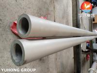 China ASTM A312/A312M-21 TP304L SS HOLLOW BAR/ SMLS PIPE WITH THICK WALL for sale