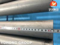 China ASTM A789 S32205 Seamless Duplex Steel Heat Exchanger Tubes for sale