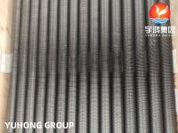 China ASTM A179 Embedded Fin Tube With Aluminum Fin For Heat Exchanger for sale