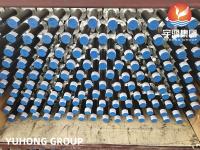China ASTM A179 Embedded Fin Tube With Aluminum Fin For Heat Exchanger for sale