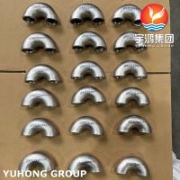 China ASTM B366 UNS N06022, Hastelloy C22 Nickel Alloy Steel 180 Deg SR Return Bends B16.9 for sale