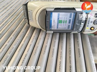 China ASTM A213, ASME SA213 TP316L Stainless Steel Seamless Round Tube For Heat Exchanger for sale