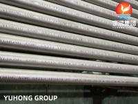 China ASTM A213 TP347H Stainless Steel Seamless Tube for sale