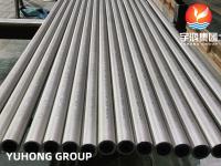 China ASTM A213 TP347H Stainless Steel Seamless Tube for sale