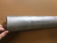 China Monel 400 (2.4360) Seamless Pipe , B163/ B730 , B165/B725 , Solid and Annealed , 100% UT & ET & HT for sale