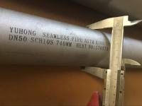 China Monel 400 (2.4360) Seamless Pipe , B163/ B730 , B165/B725 , Solid and Annealed , 100% UT & ET & HT for sale
