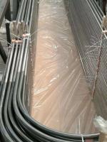 China INCOLOY 800/ 800H/ 800HT/825  U BEND SEAMLESS TUBE , B163, 19.05MM X 2.11MM , 100% HT& ET & UT for sale