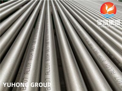 China ASTM B407 UNS N08810 Alloy 800H 1.4958 Seamless Nickel Alloy Tube for sale