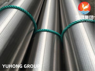 China ASTM B165 UNS N04400 Nickel Alloy Steel Seamless Tube For Heat Exchanger for sale