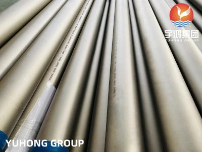 China ASTM B407 UNS N08811 Nickel Alloy Steel Seamless Tube For Boiler for sale