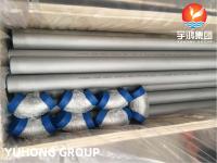 China ASTM B677 UNS N08904 Nickel Alloy Steel Seamless Round Tube For Boiler for sale