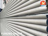 China ASTM B677 UNS N08904 Nickel Alloy Steel Seamless Round Tube For Boiler for sale
