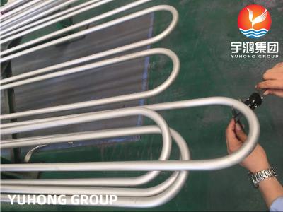 China ASTM B444 GR.2 Alloy Steel Seamless U Bend Tube For Heat Exchanger for sale