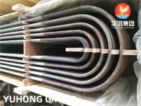 China ASTM A213 TP304L Stainless Steel Seamless U Bend Tube For Heat Exchanger for sale