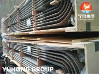 China ASTM A213 TP304L Stainless Steel Seamless U Bend Tube For Heat Exchanger for sale