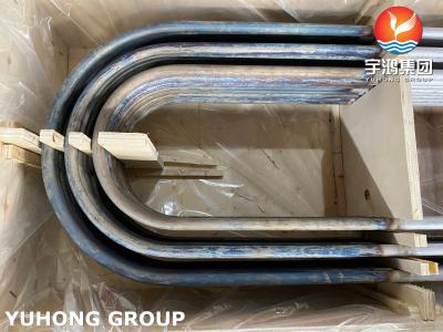 China ASTM A789 S32205(S31803, 1.4462) Duplex Steel Seamless U Bend Tube For Heat Exchanger for sale