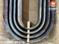 China ASTM A789 S32205(S31803, 1.4462) Duplex Steel Seamless U Bend Tube For Heat Exchanger for sale