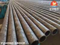 China ASTM A213 T22 Alloy Steel Seamless Tube Boiler Superheater Heat Exchanger for sale