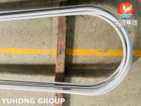 China ASTM B167 UNS N06600,N06601 Nickel Alloy Steel Seamless bend tube, 100% PT , ET, UT ,25.4*2.11mm for sale