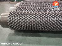 China ASTM A179 Studded Tube Carbon Steel Base Tube With Carbon Steel For Radiador for sale