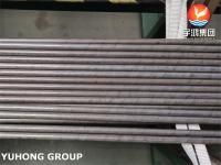 China ASTM B111 UNS C71640 (CW353H) O61 Copper Nickel Alloy Steel Tube For Electronic Industry for sale