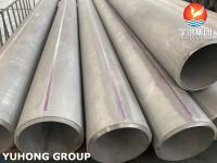 China SEAMLESS THICK WALLED TUBE for sale
