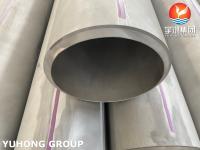 China SEAMLESS THICK WALLED TUBE for sale