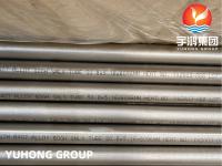 China ASTM B407 SMLS UNS NO8810 Nickel Alloy Boiler Tubes for sale