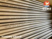 China Inconel 600, Nickel Alloy Seamless Tube, ASME SB167 UNS NO6600 (2.4816)  For Heat Exchanger for sale