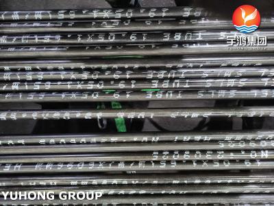 China Boiler Tube, ASTM A213 T5, 1.7362, K41545 Seamless Alloy Steel Tube For Oil And Gas Plant for sale