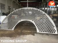China Baffle Plate  Support Plate  Condenser Parts SA516 Gr.70 Petrochemical/Marine/Oil Gas/Food Processing Industry for sale