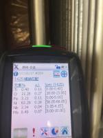 China Seamless U Bend Tube For Heat Exchanger for sale