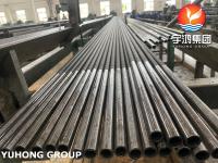 China Carbon Steel Low Fin Tube ASTM A179 Heat Exchanger Tube NDT HT/ ECT for sale