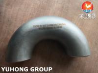 China ASTM A815 WPS32205-S Duplex Stainless Steel Butt Weld 180 Degree U Bend For Desalination for sale