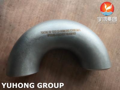 China ASTM A815 WPS32205-S Duplex Stainless Steel Butt Weld 180 Degree U Bend For Desalination for sale