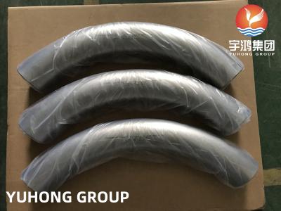 China Duplex Steel 2205 Fittings, ASTM A815 WP-S S31803 1.4462 Butt Weld  90 Deg 5D Elbow B16.9 for sale