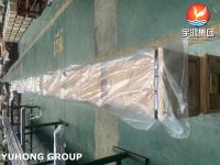 China High Hardness ASTM B111 C71640 Copper Nickel Alloy Seamless Tube for sale