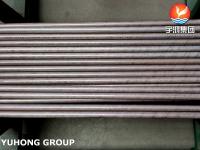 China High Hardness ASTM B111 C71640 Copper Nickel Alloy Seamless Tube for sale