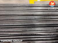 China EN 10216-2 P265GH Carbon Alloy Steel Seamless U Bend Boiler Tube for sale