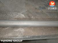 China ASTM B407 Alloy 800 UNS N08800 1.4876 Nickel Alloy Seamless Pipe for sale