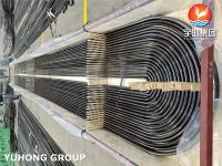 China EN10216-2 P265GH 1.0425 SEAMLESS U BEND TUBE FOR HEAT EXCHANGER PT TEST for sale