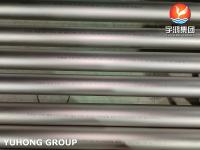 China ASTM B407 Nickel Alloy UNS NO8800 Seamless Steel Tubes for sale