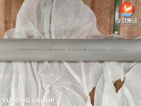 China ASTM B407 Nickel Alloy UNS NO8800 Seamless Steel Tubes for sale