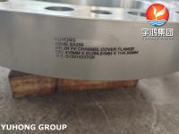 China ASME SA266 Gr. 2N Channel Cover Shell Side Flange Tubesheet for sale