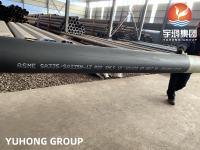 China ASME SA335 P22 10
